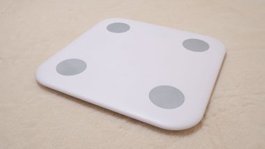 Mi scale store
