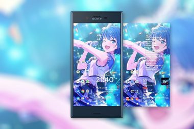 【あなたのホーム画面見せてください 2020】応募全48作品のまとめ – OREFOLDER