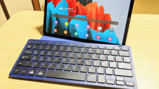 【作業環境改善計画】3台までペアリングできる！エレコムのBluetoothキーボード、TK-FBP102BUを購入 – OREFOLDER