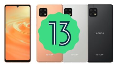 シャープ、Android 13へのOSアップデート対象機種を案内 – OREFOLDER