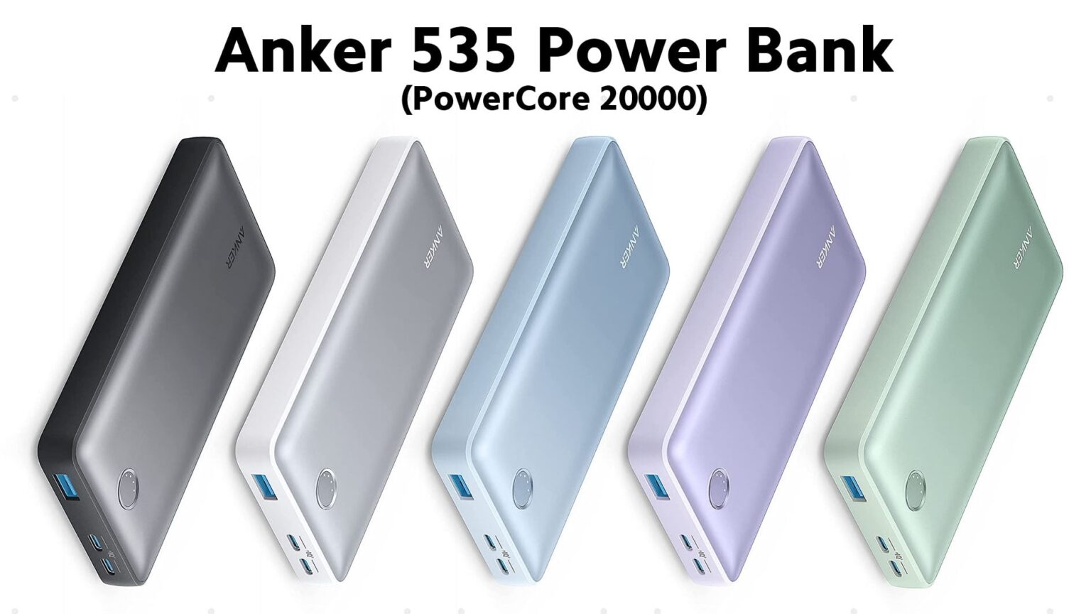 Anker、モバイルバッテリー4製品を自主回収 – OREFOLDER