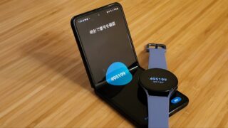 Galaxy Watch5 レビュー：スマートウォッチを使ったことがない人ほどオススメ – OREFOLDER