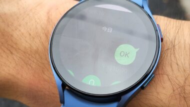 Galaxy Watch5 レビュー：スマートウォッチを使ったことがない人ほどオススメ – OREFOLDER