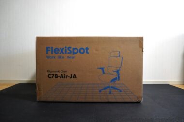 オフィスチェア「FlexiSpot C7 Air」レビュー：荒削り感はあるが、同社のデスクとの組み合わせにぴったり – OREFOLDER