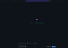 GMKtec Nucbox M7 PRO レビュー：Ryzen 9搭載！USB PDに対応したUSB4などインターフェイスも充実したAIも動く ...