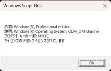 GEEKOM GT1 Mega レビュー：Core Ultra 9 185H・32GB・2TBを手のひらサイズに収めたミニPC – OREFOLDER