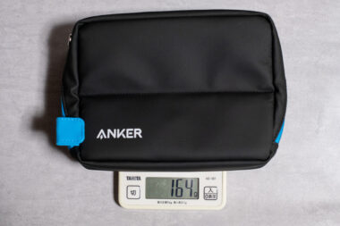 Anker Smart Pouch レビュー：コクヨと共同開発の小物ポーチ！ポケット多めで細かいガジェットも収納しやすい – OREFOLDER