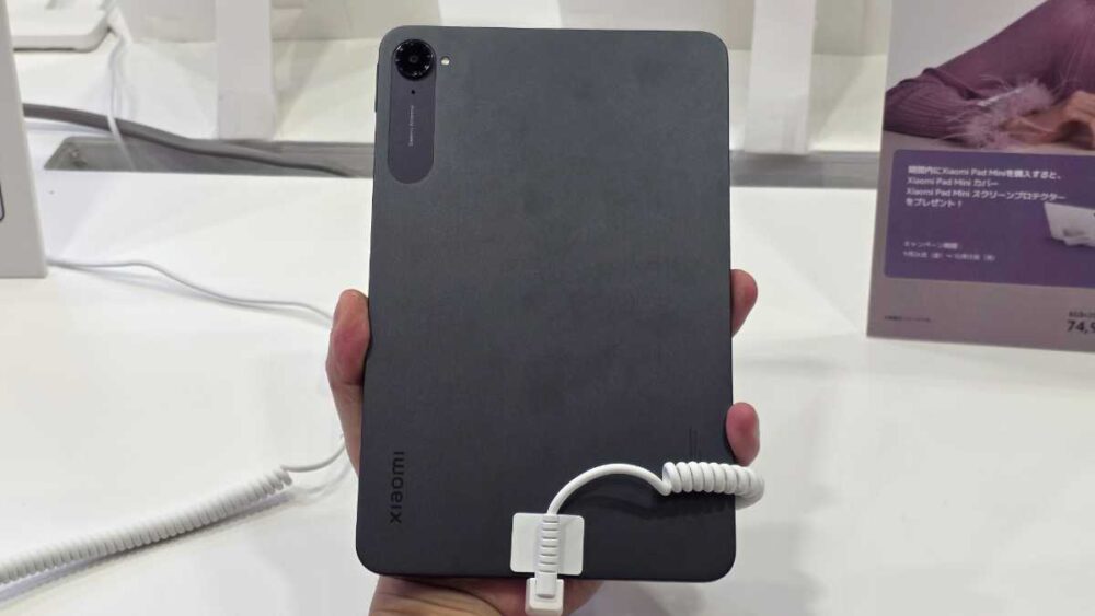 Pixelシリーズにバッテリーの充電を80%までに制限する機能が搭載される – OREFOLDER